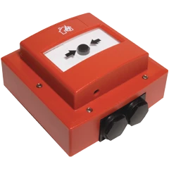 Nittan Evolution EV-MCP2-IP67 Weatherproof Call Point | Shop